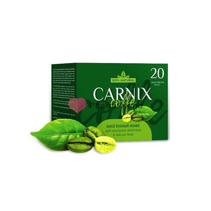 Купить Carnix coffee (Карникс кофе) в Казахстане 🏥 - цена: 5990 тенге